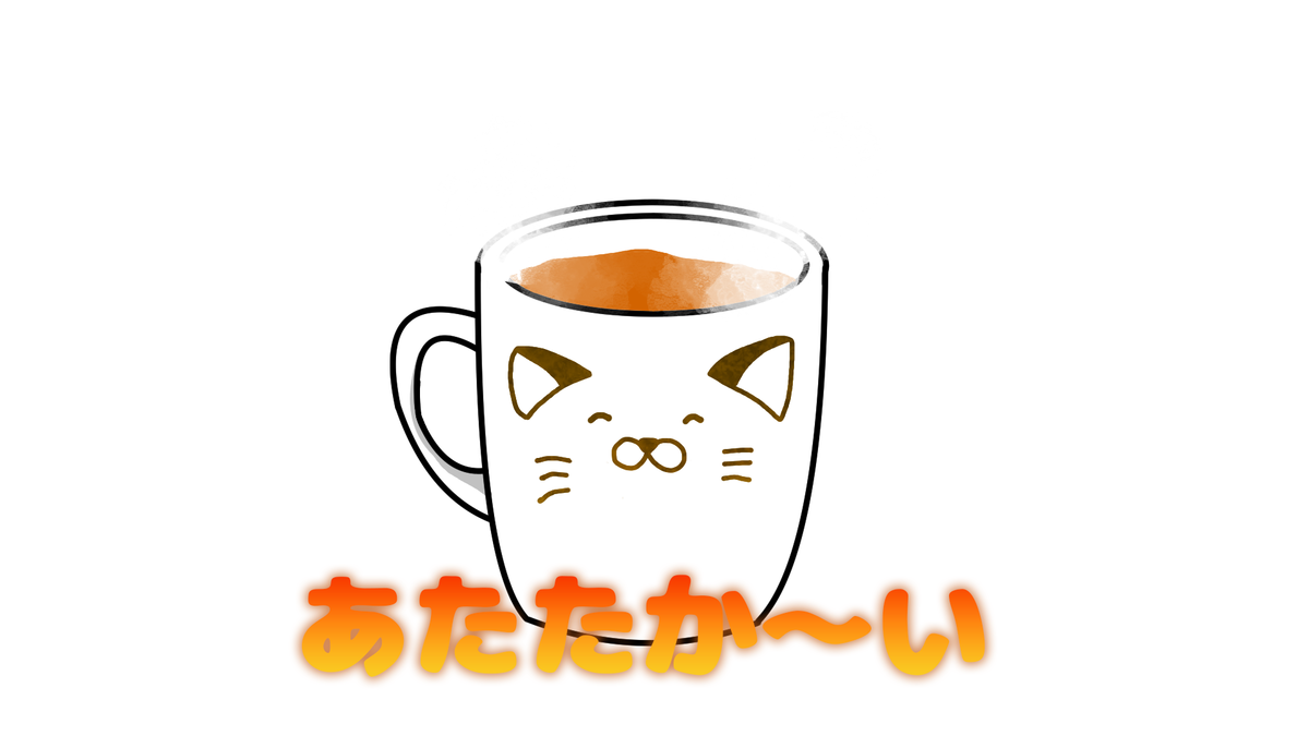 裏話【ゆっくりSCP紹介】SCP-5619【ティーカップル】 - サリーの収容プロトコル