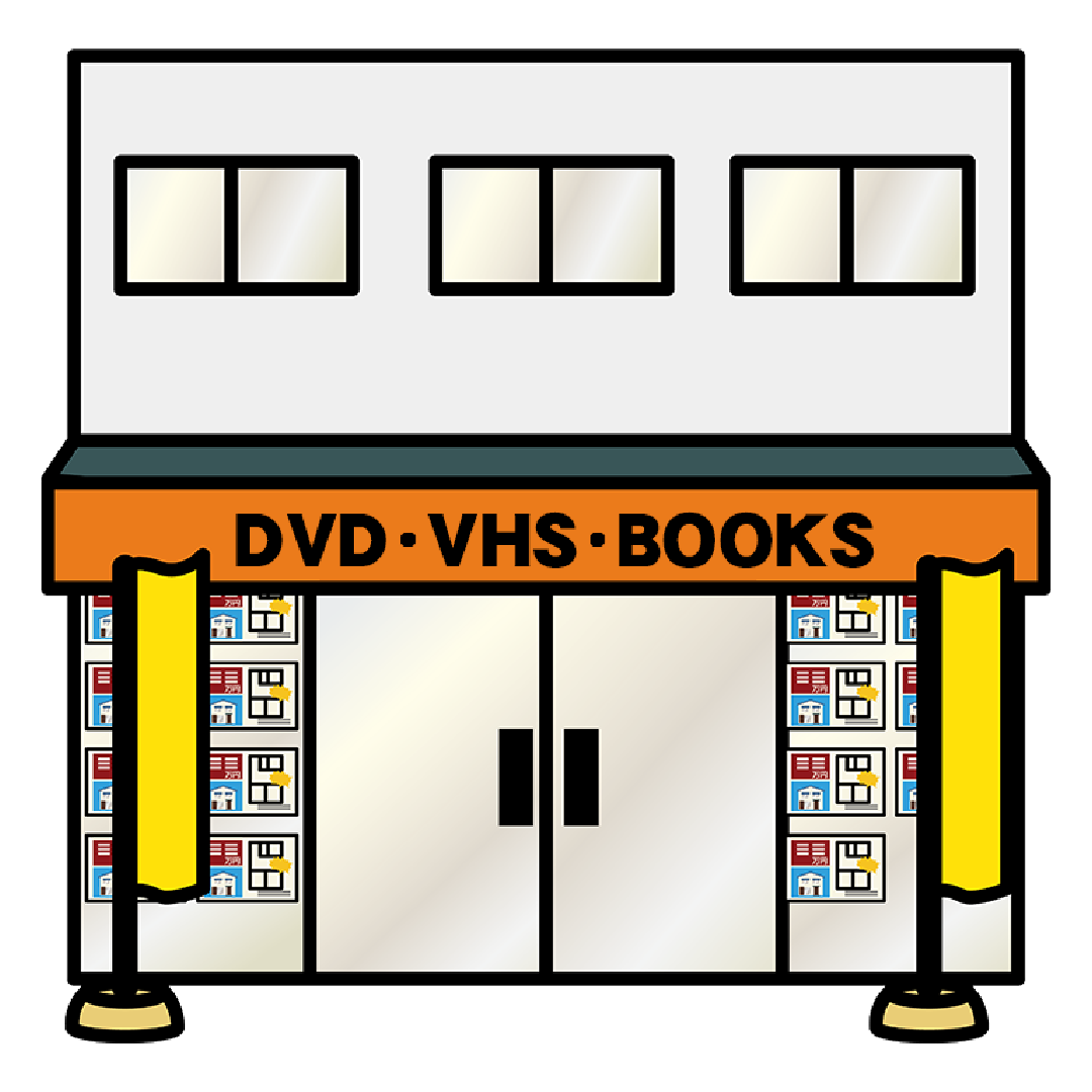 裏話【ゆっくりSCP紹介】SCP-598-JP【アーケイド】 - サリーの収容プロトコル