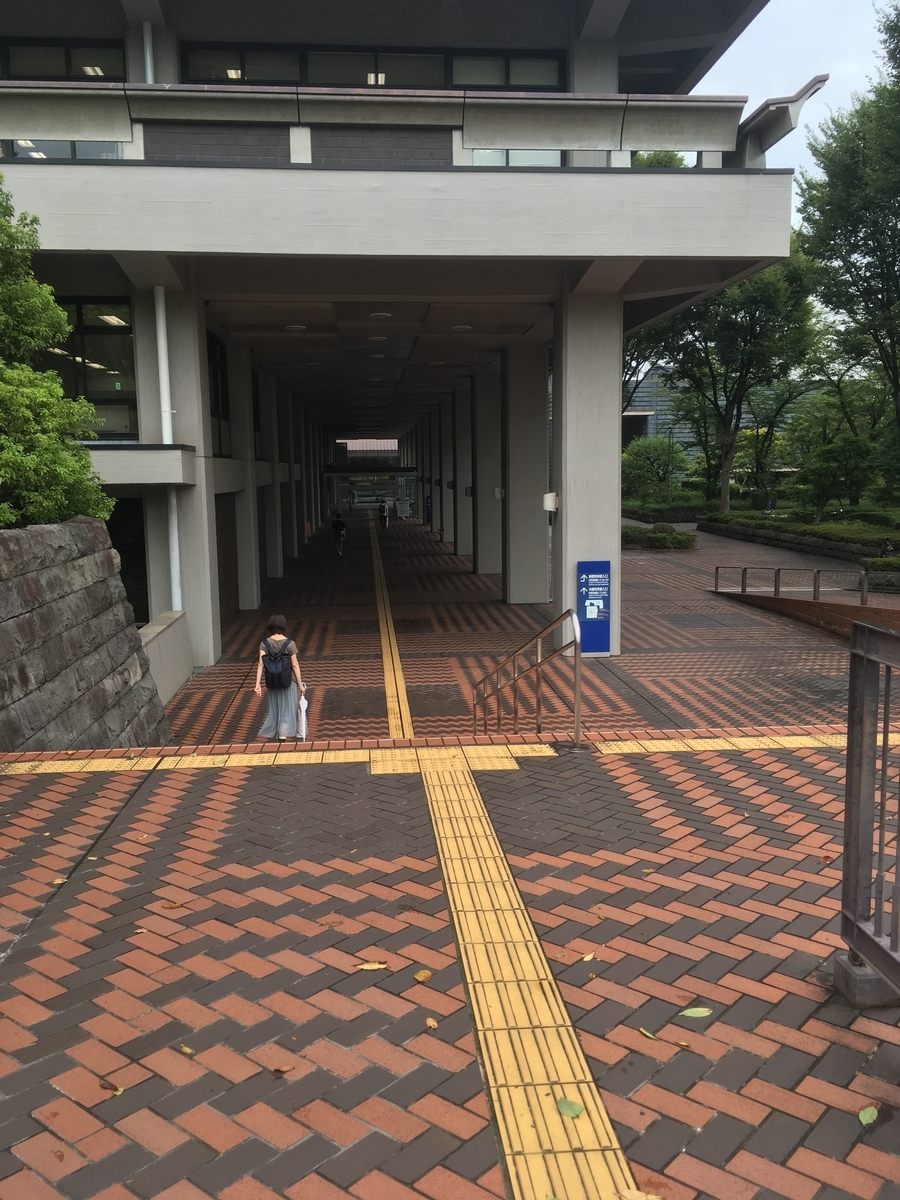 頒布した同人誌を国会図書館に納本してきた - おもしろい事・作品