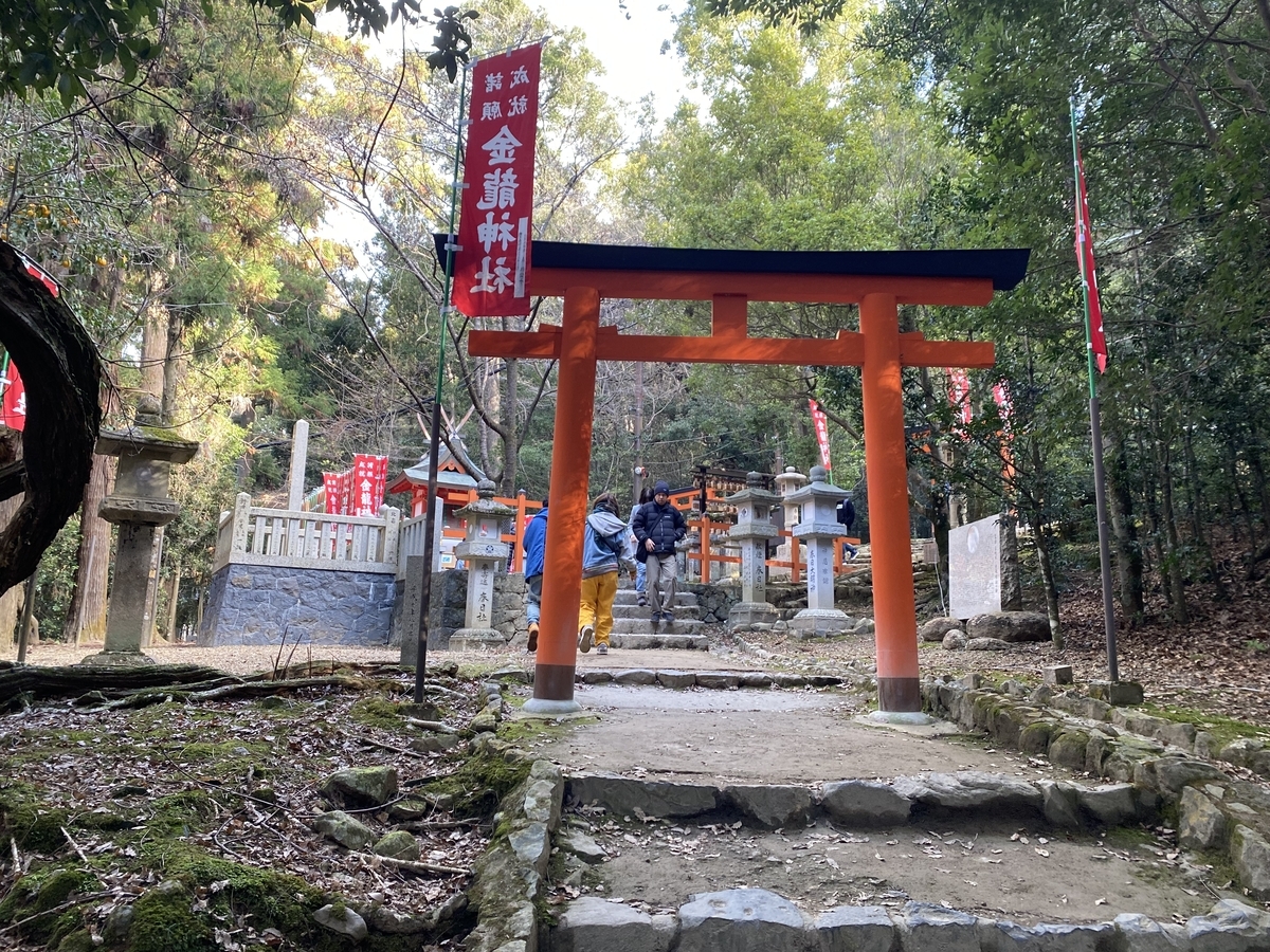 初詣（春日大社） - samehada_restartの日記