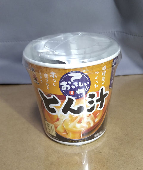 sandal-diaryのブログ