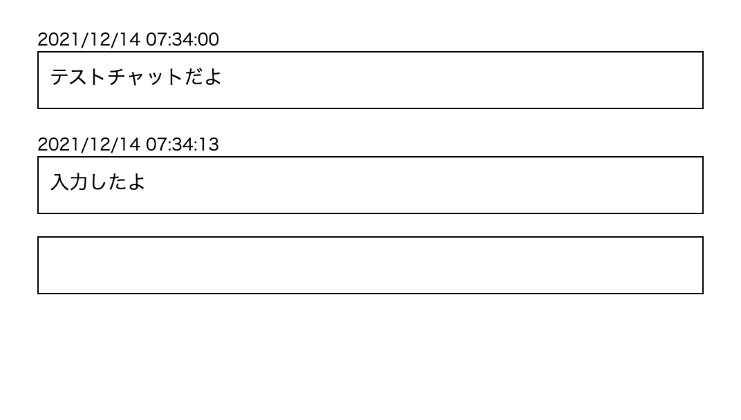 FastAPI+SvelteでWebSocketを動かしてみた - SANDFISH FACTORY