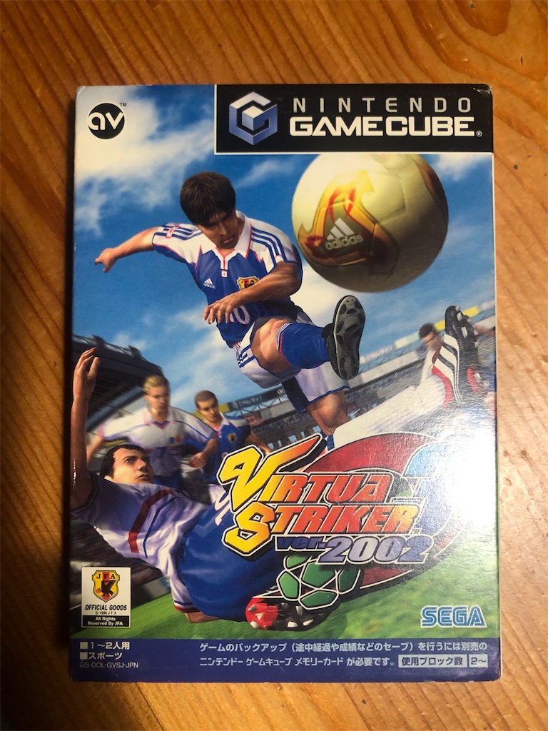 【VIRTUA STRIKER 3 ver.2002】アクションサッカーゲームとしての面白さ… - ゲームキューブの逆襲〜GCソフトを全てクリアするブログ〜