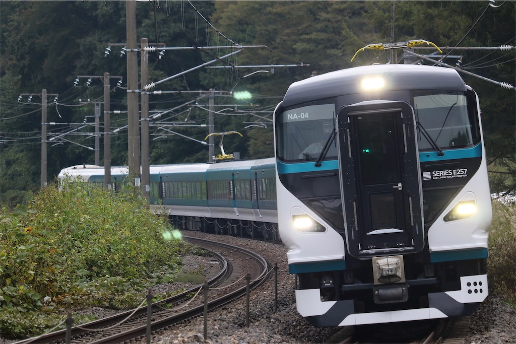 2019.10.3 E257系NA04編成NN出場回送 - ふじ鉄道日記