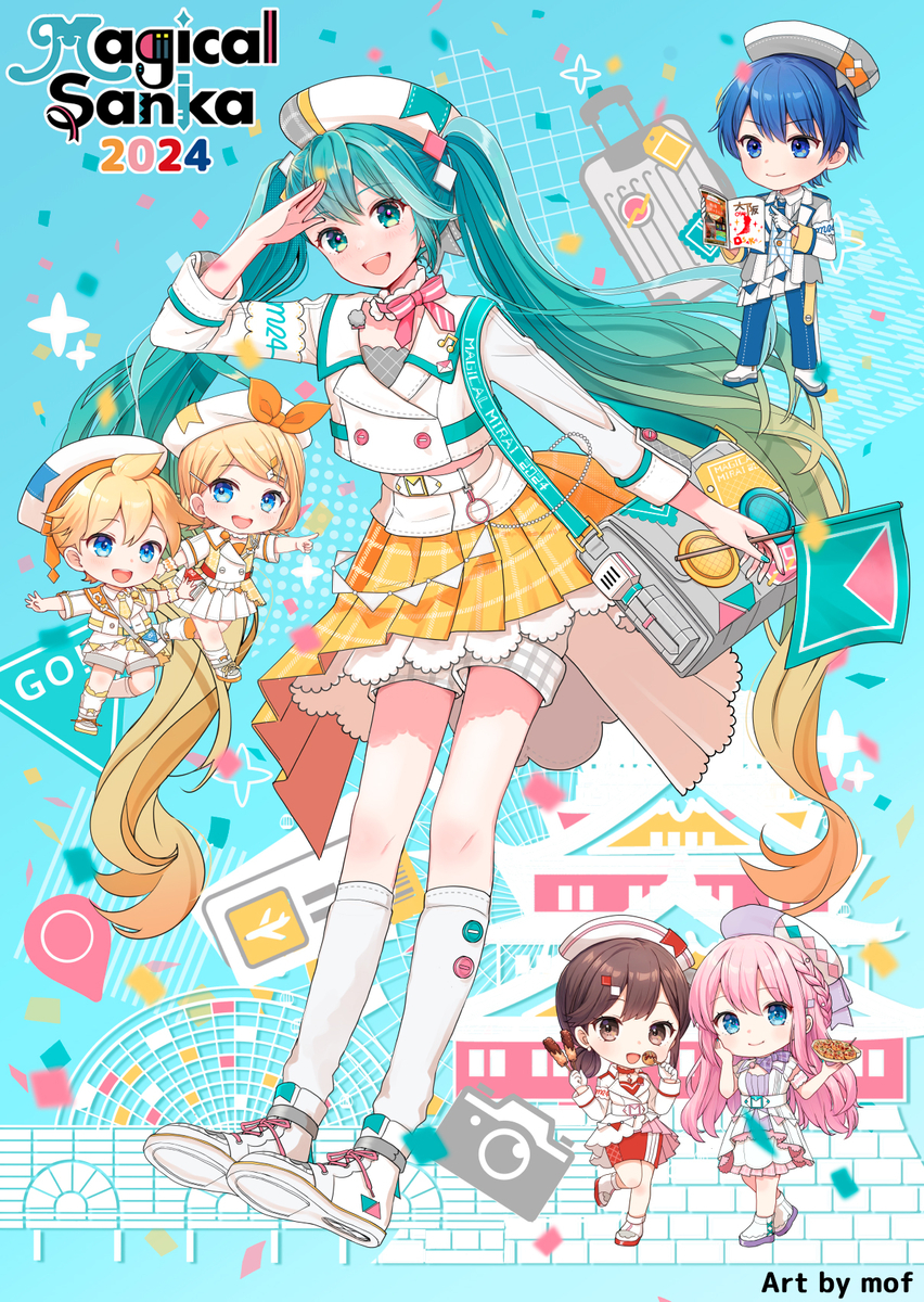 English guide page: マジカルさんか(Magical Sanka) 2024 #マジカルさんか - Sanka Blog