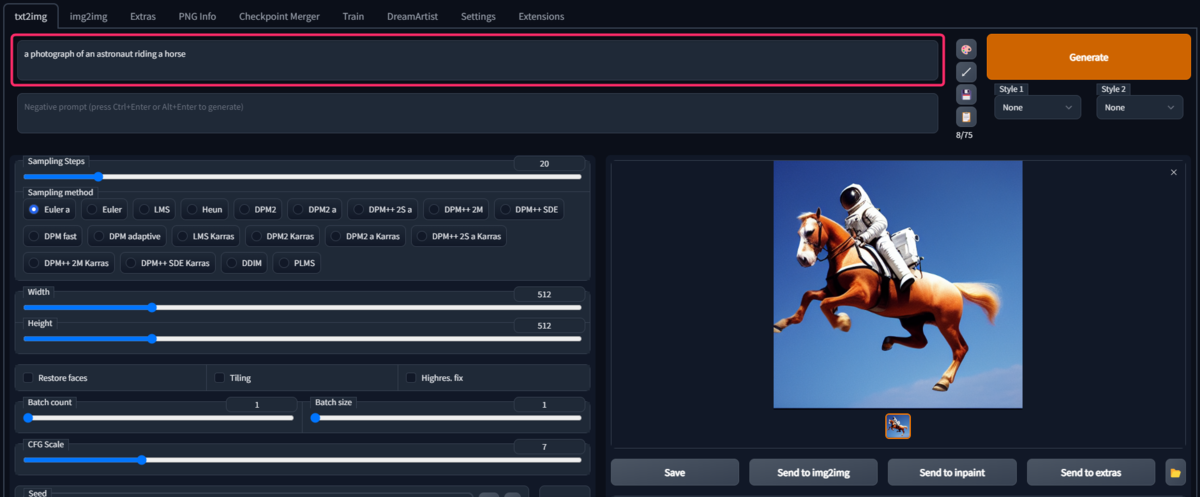 Windows11でStable Diffusion web UIを使用する方法 - テク×てく ブログ