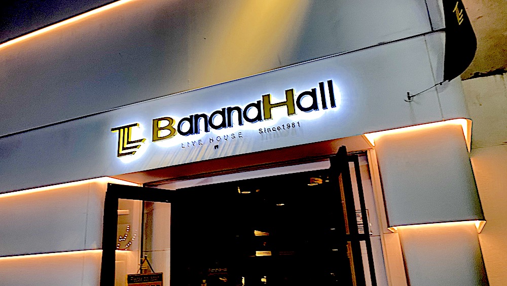 SPARKS GO GO「“35 Special” Encore TOUR 2026」@大阪 BANANA HALL - だるねこ日記 2冊目