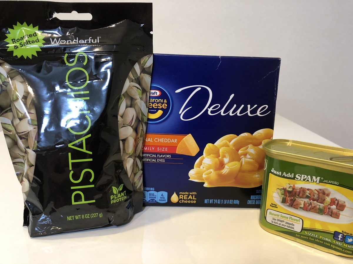 おみやげ - santa_nyan’s blog