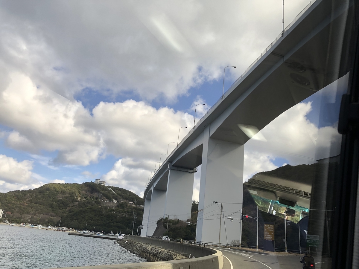 2泊3日 2 - santa_nyan’s blog