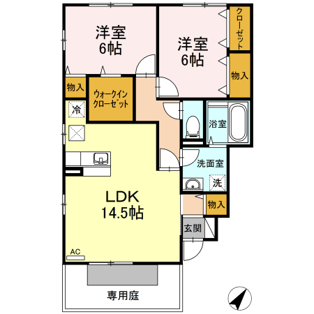 福山市沖野上町☆2LDK☆賃貸物件ご紹介♪♪ - あ〜3434山陽不動産 🎶TV CM放送中🏠広島県福山市