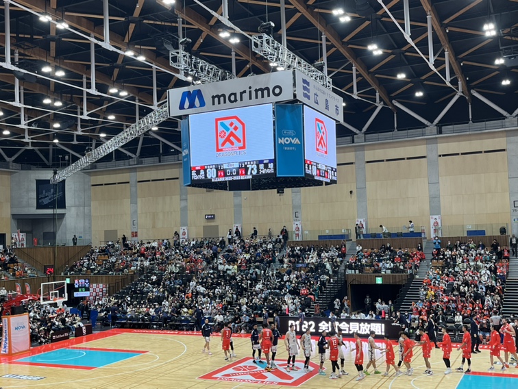 初エフピコアリーナ - あ〜3434山陽不動産 🎶TV CM放送中🏠広島県福山市