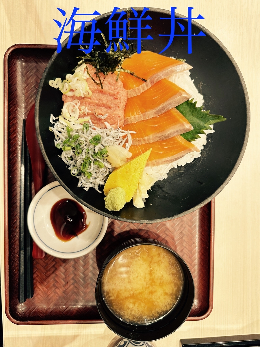 残暑お見舞い申し上げます☆ - あ〜3434山陽不動産 🎶TV CM放送中🏠広島県福山市