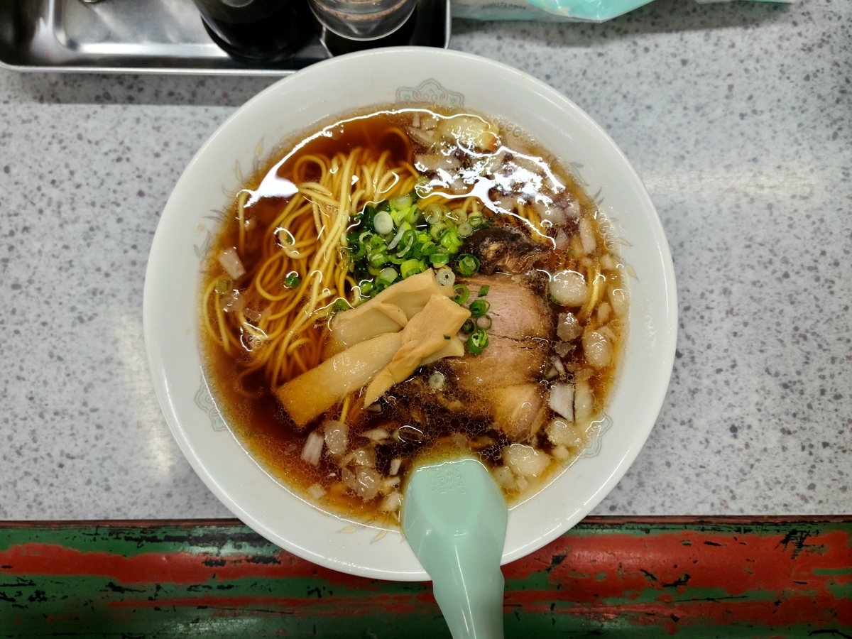 福山通になろう - あ〜3434山陽不動産 🎶TV CM放送中🏠広島県福山市