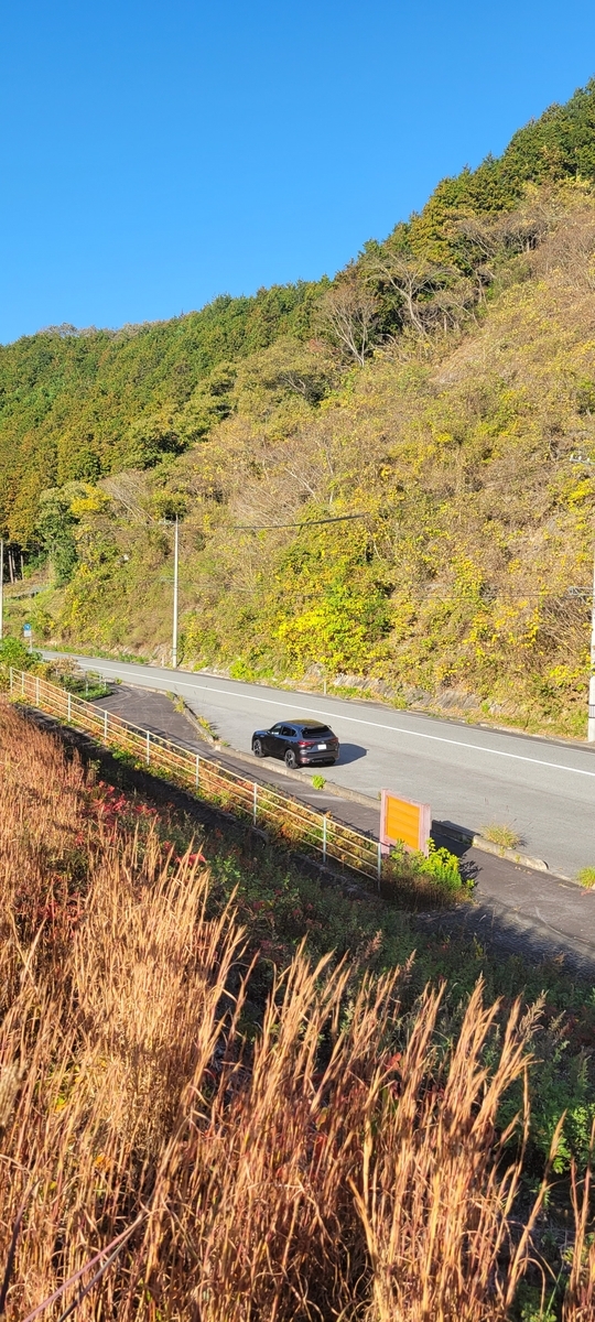 ドライブ日記⑪ - あ〜3434山陽不動産 🎶TV CM放送中🏠広島県福山市