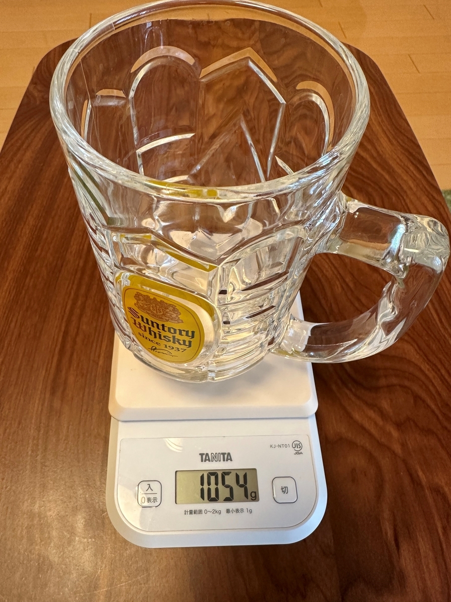 もはや、ダンベル - あ〜3434山陽不動産 🎶TV CM放送中🏠広島県福山市