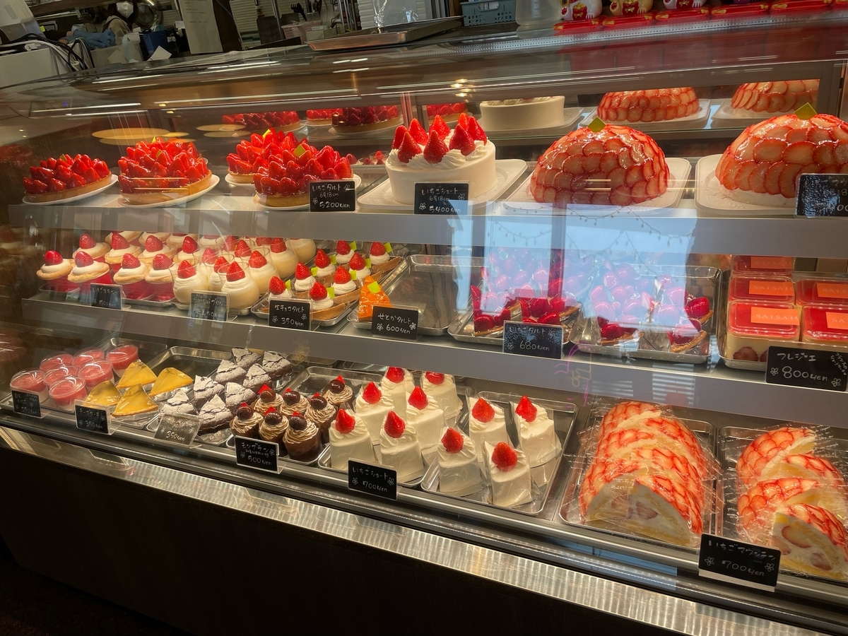 - あ〜3434山陽不動産 🎶TV CM放送中🏠広島県福山市