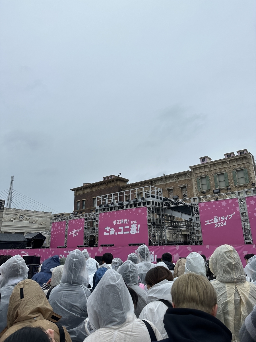 最高な一日 - あ〜3434山陽不動産 🎶TV CM放送中🏠広島県福山市