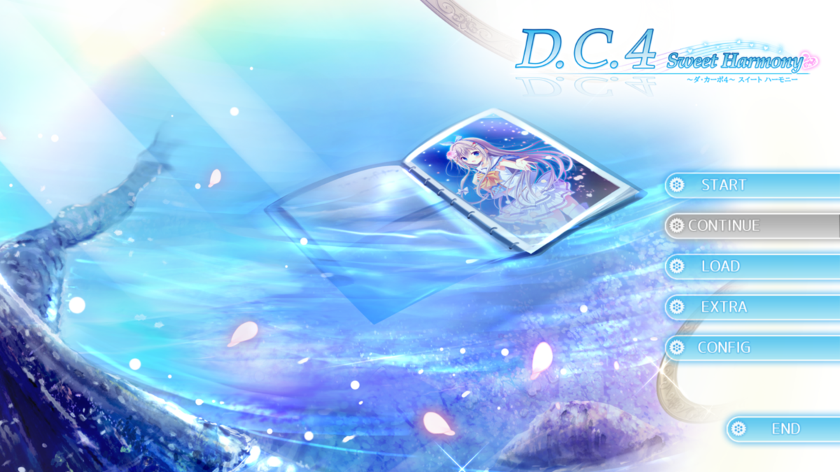 D.C.4 Sweet Harmony感想！ - とあるエロゲーマーの聖地巡礼ブログ