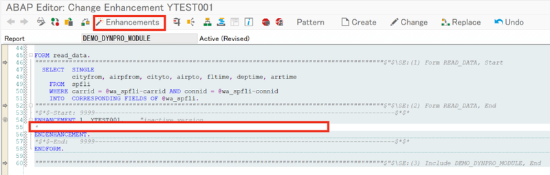 【ABAP】拡張 – 暗黙拡張（Implicit Enhancement）の実装方法（サンプルあり） - sapdev’s diary