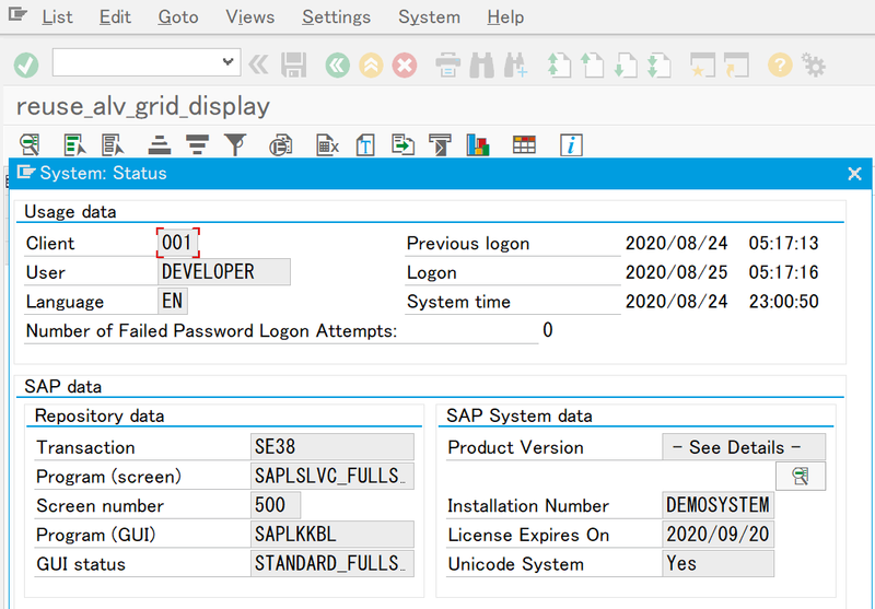 【ABAP】ALV – ツールバーのボタン変更（REUSE_ALV_GRID_DISPLAY編） - sapdev’s diary