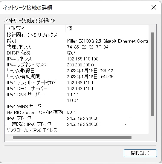Office 2021 エラーコード30016-22 - sapporo-pc’s blog