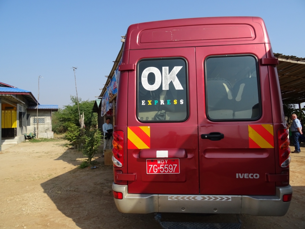 最近有名になってきたOK EXPRESSにまた乗ってきた！ - 沙羅の「旅のしおり」 - 東南アジア 観光情報ブログ