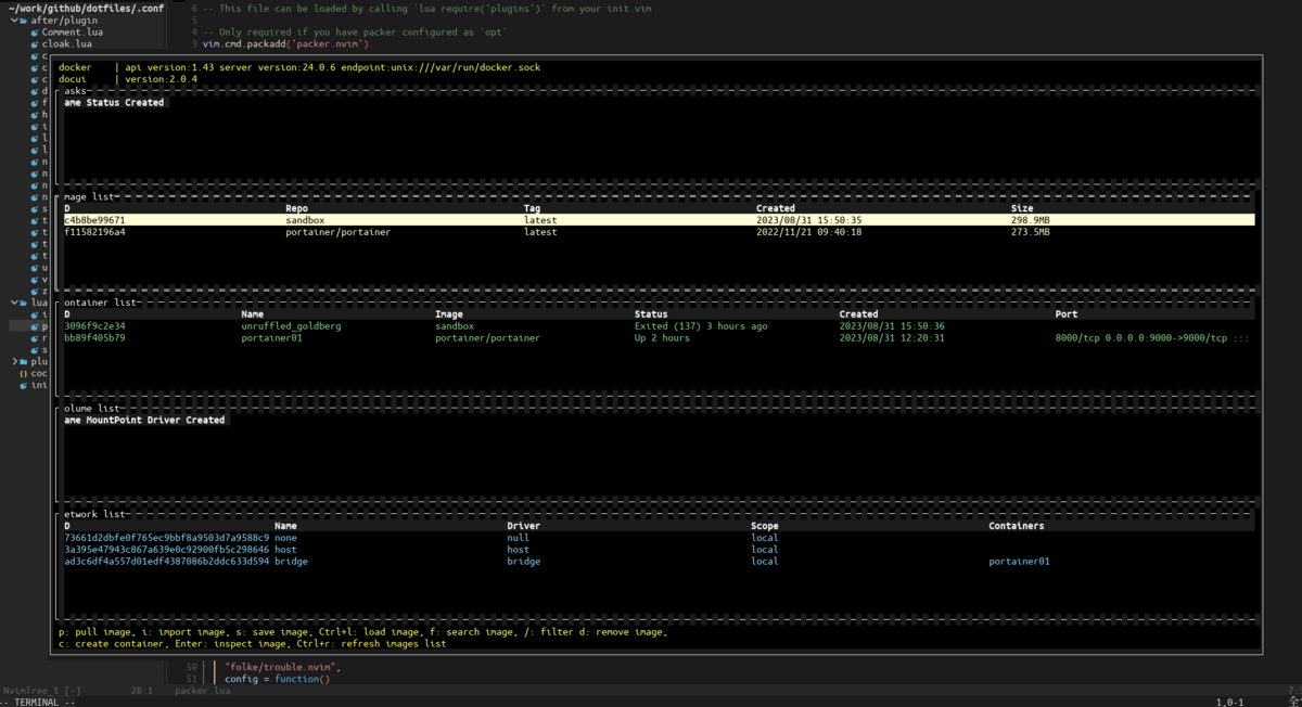開発ときどき雑記