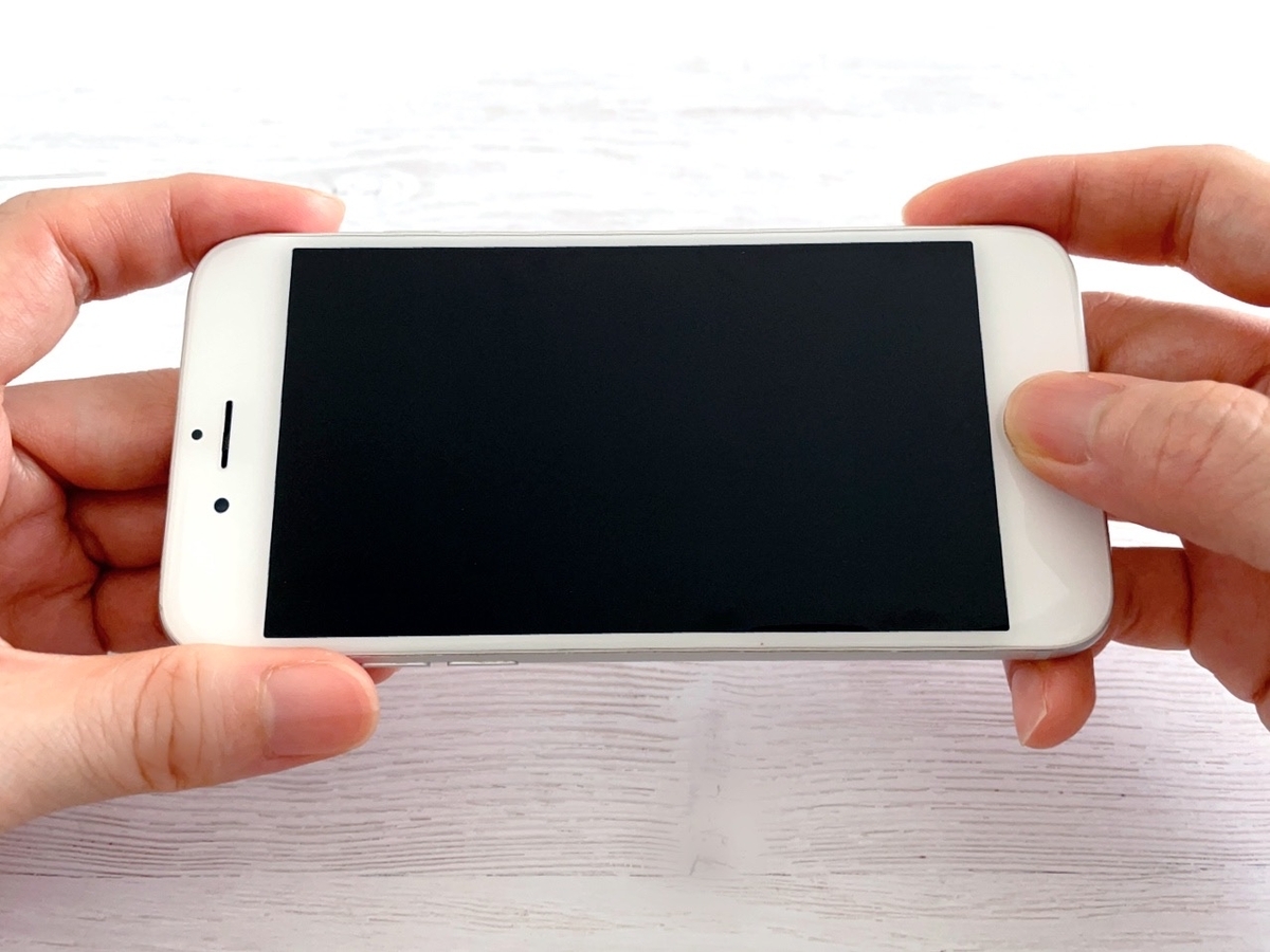 DAZNのFanZone表示を抑える方法｜端末別の活用ガイド - ちょっと生活ユースフル