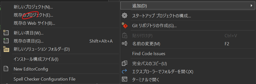 OpenSiv3DでPSDファイルを読み込む - さし