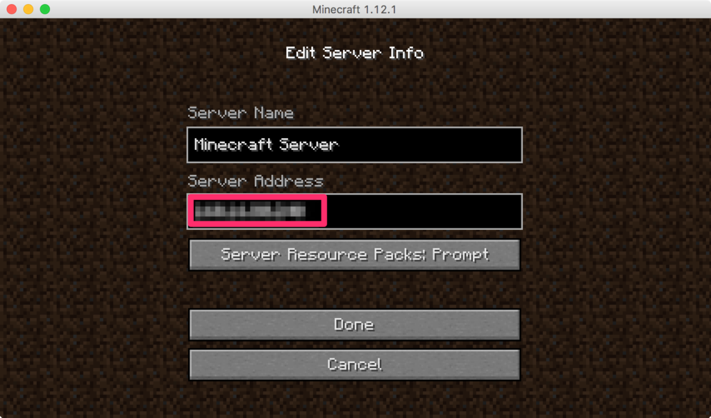 コピペ一発で！さくらのVPSでマイクラマルチサーバー - sashimi4’s diary