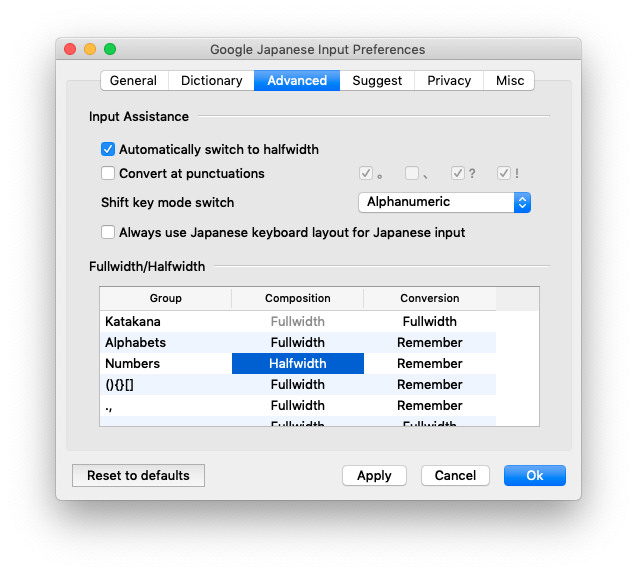 私のMacOSの初期セットアップ項目リスト - sashimi4’s diary