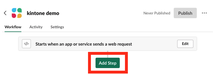 kintone (キントーン) のレコード操作を Slack に単純通知する方法(ほぼノーコード) - sashimi4’s diary
