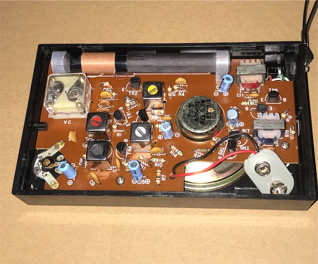 家のラジオを紹介してみる - さすけ のインターホン ブログ