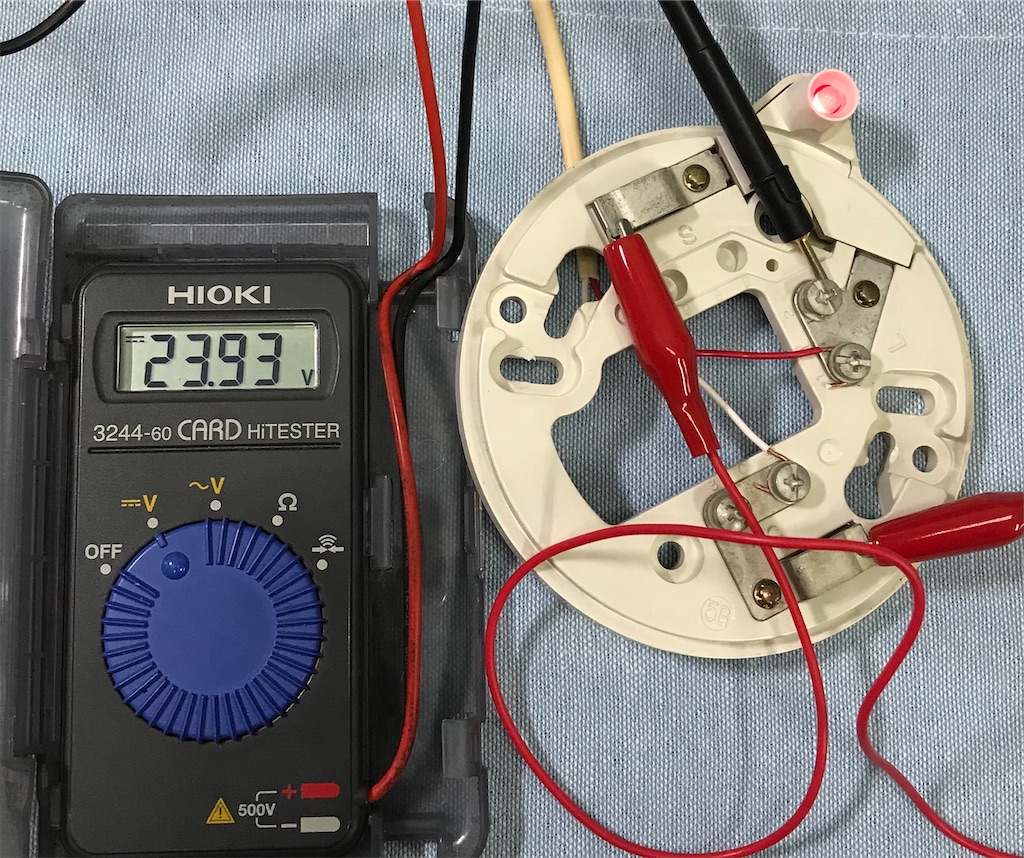 【備忘録】P型 差動式・定温式（移報出力付き S端子・P端子・3線式）感知器(リーク孔)を見てみる。DSC-2 DSC-2K 2SC1-L 2SA-PH BV42208 カジノンBV1290 ...