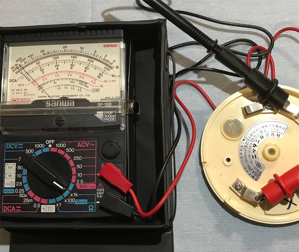 【備忘録】P型 差動式・定温式（移報出力付き S端子・P端子・3線式）感知器を見てみる。DSC-2 DSC-2K 2SC1-L 2SA-PH カジノンBV1290 - さすけ のインターホン ブログ