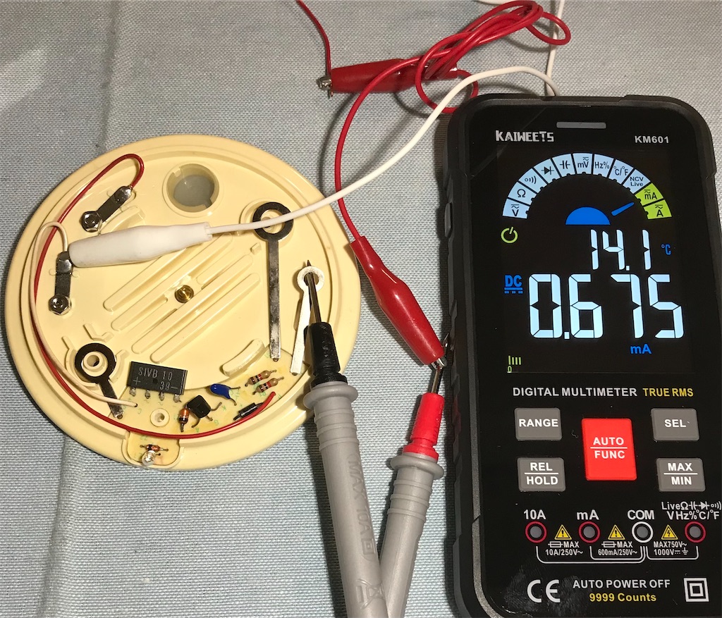 【備忘録】P型 差動式・定温式（移報出力付き S端子・P端子・3線式）感知器を見てみる。DSC-2 DSC-2K 2SC1-L 2SA-PH カジノンBV1290 - さすけ のインターホン ブログ