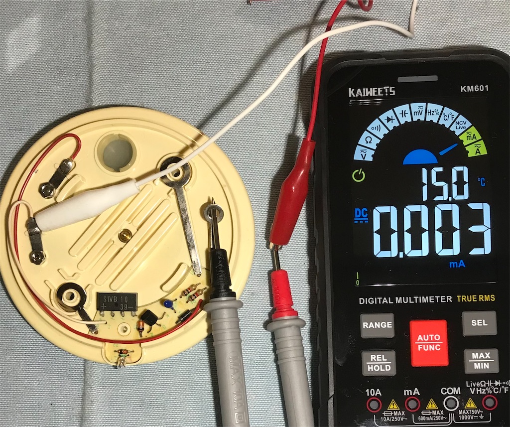【備忘録】P型 差動式・定温式（移報出力付き S端子・P端子・3線式）感知器を見てみる。DSC-2 DSC-2K 2SC1-L 2SA-PH カジノンBV1290 - さすけ のインターホン ブログ