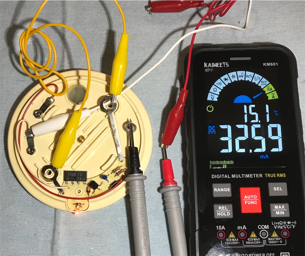 【備忘録】P型 差動式・定温式（移報出力付き S端子・P端子・3線式）感知器を見てみる。DSC-2 DSC-2K 2SC1-L 2SA-PH カジノンBV1290 - さすけ のインターホン ブログ