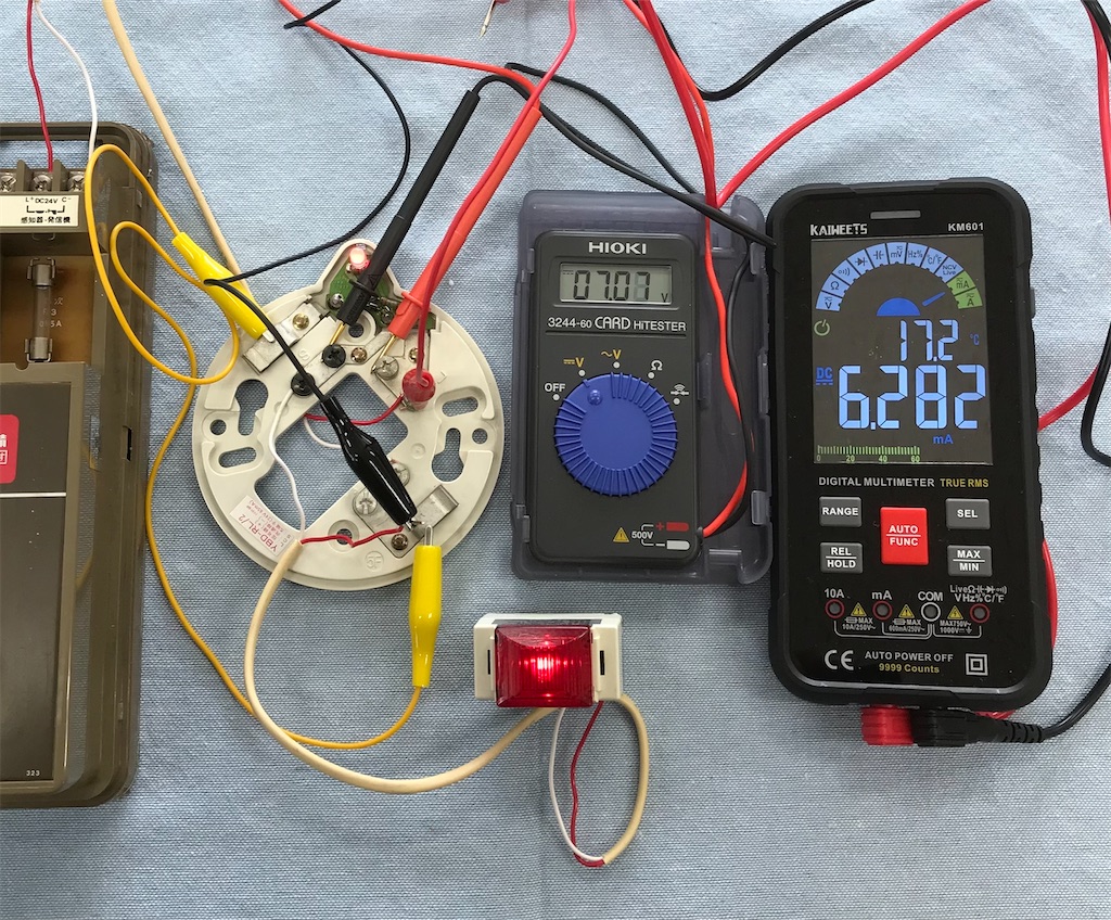 【備忘録】P型 差動式・定温式（移報出力付き S端子・P端子・3線式）感知器を見てみる。DSC-2 DSC-2K 2SC1-L 2SA-PH カジノンBV1290 - さすけ のインターホン ブログ