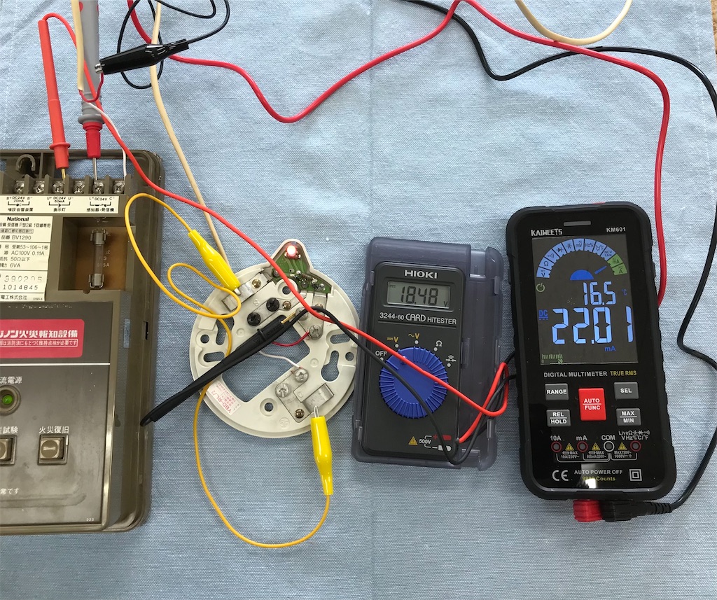 【備忘録】P型 差動式・定温式（移報出力付き S端子・P端子・3線式）感知器(リーク孔)を見てみる。DSC-2 DSC-2K 2SC1-L 2SA-PH BV42208 カジノンBV1290 ...