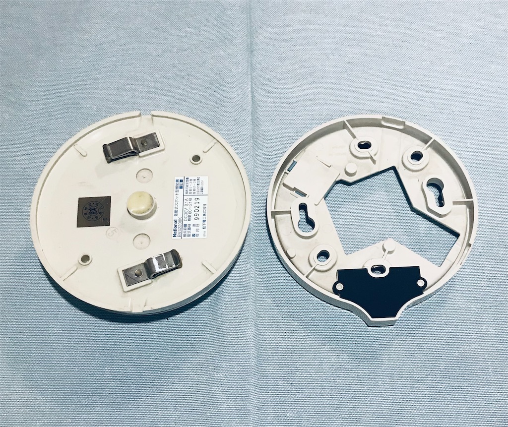 【備忘録】P型 差動式・定温式（移報出力付き S端子・P端子・3線式）感知器(リーク孔)を見てみる。DSC-2 DSC-2K 2SC1-L 2SA-PH BV42208 カジノンBV1290 ...