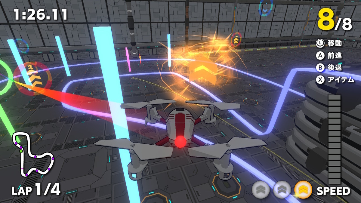 【新作】【Nintendo Switch】「HYPER DRONE X（ハイパードローンX）」の配信が開始！ - SAT-BOX BLOG