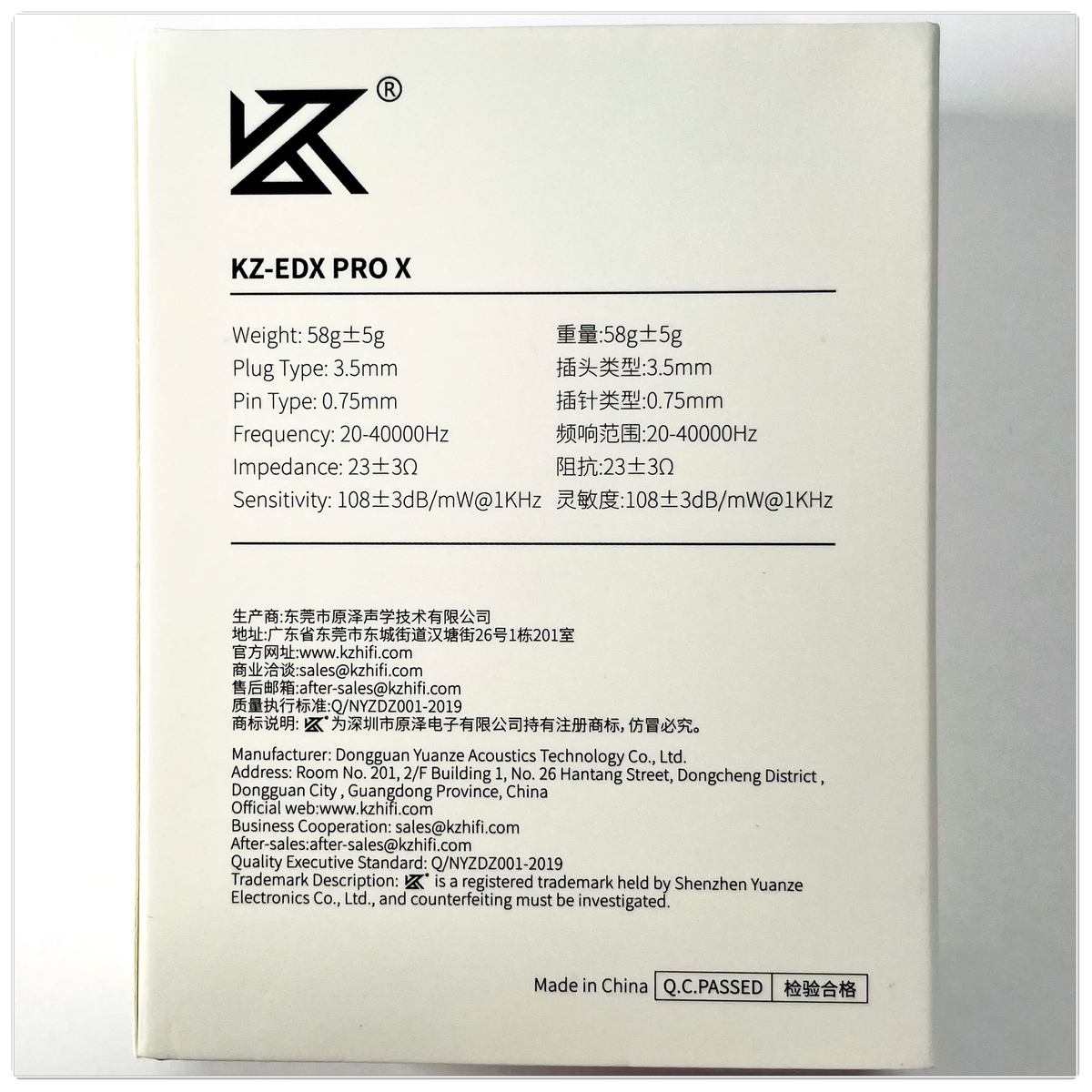 KZ『EDX PRO X』レビュー。最強コスパ？1000円台で買えるイヤホンのベスト。 - Sat03 Labs