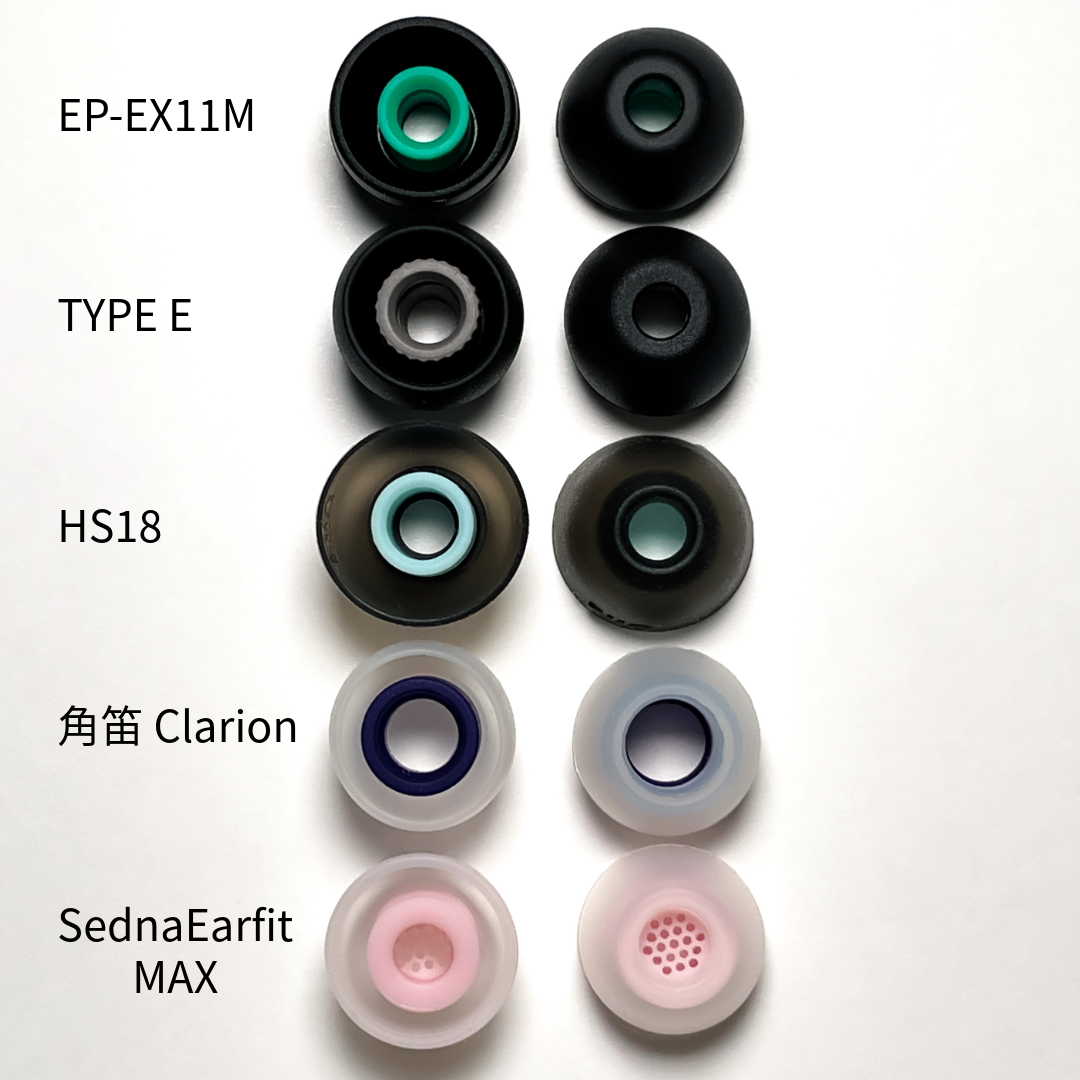 SONY『EP-EX11』コスパ最強の低価格イヤーピース完全攻略 - Sat03 Labs
