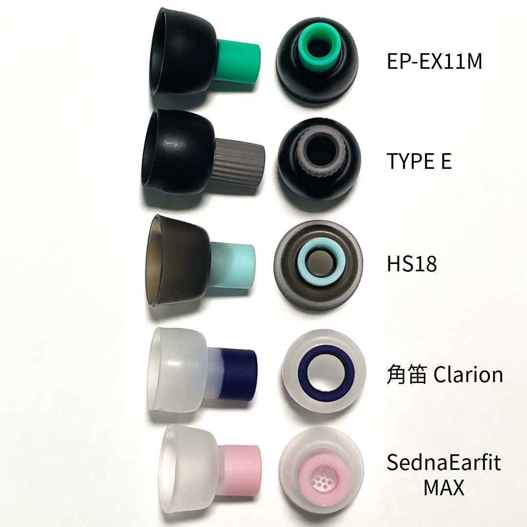 SONY『EP-EX11』コスパ最強の低価格イヤーピース完全攻略 - Sat03 Labs