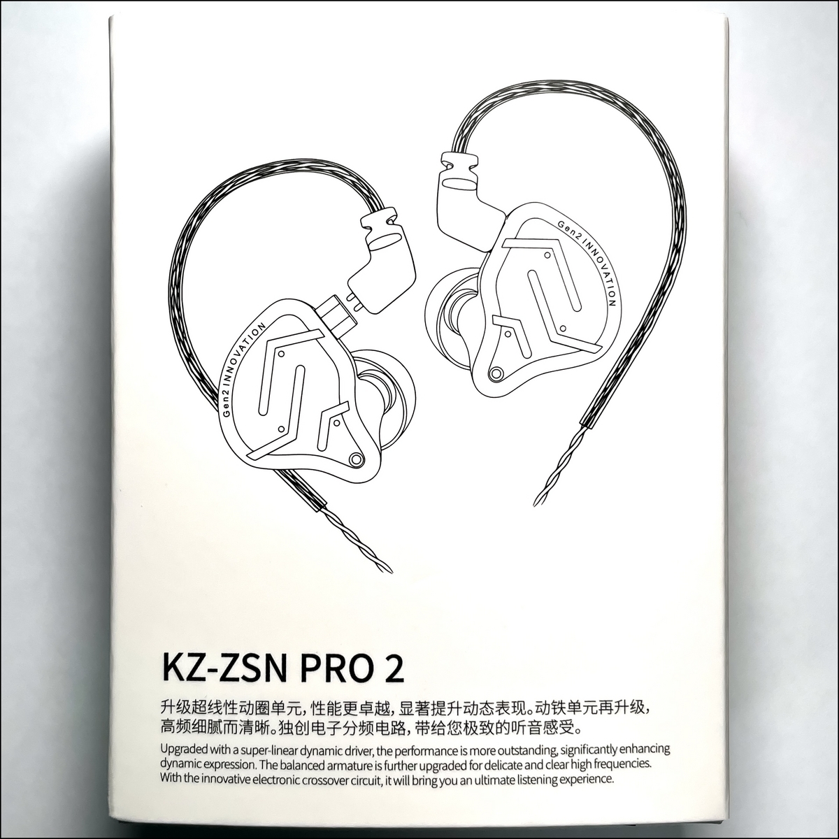 KZ『ZSN PRO 2』レビュー。 - Sat03 Labs