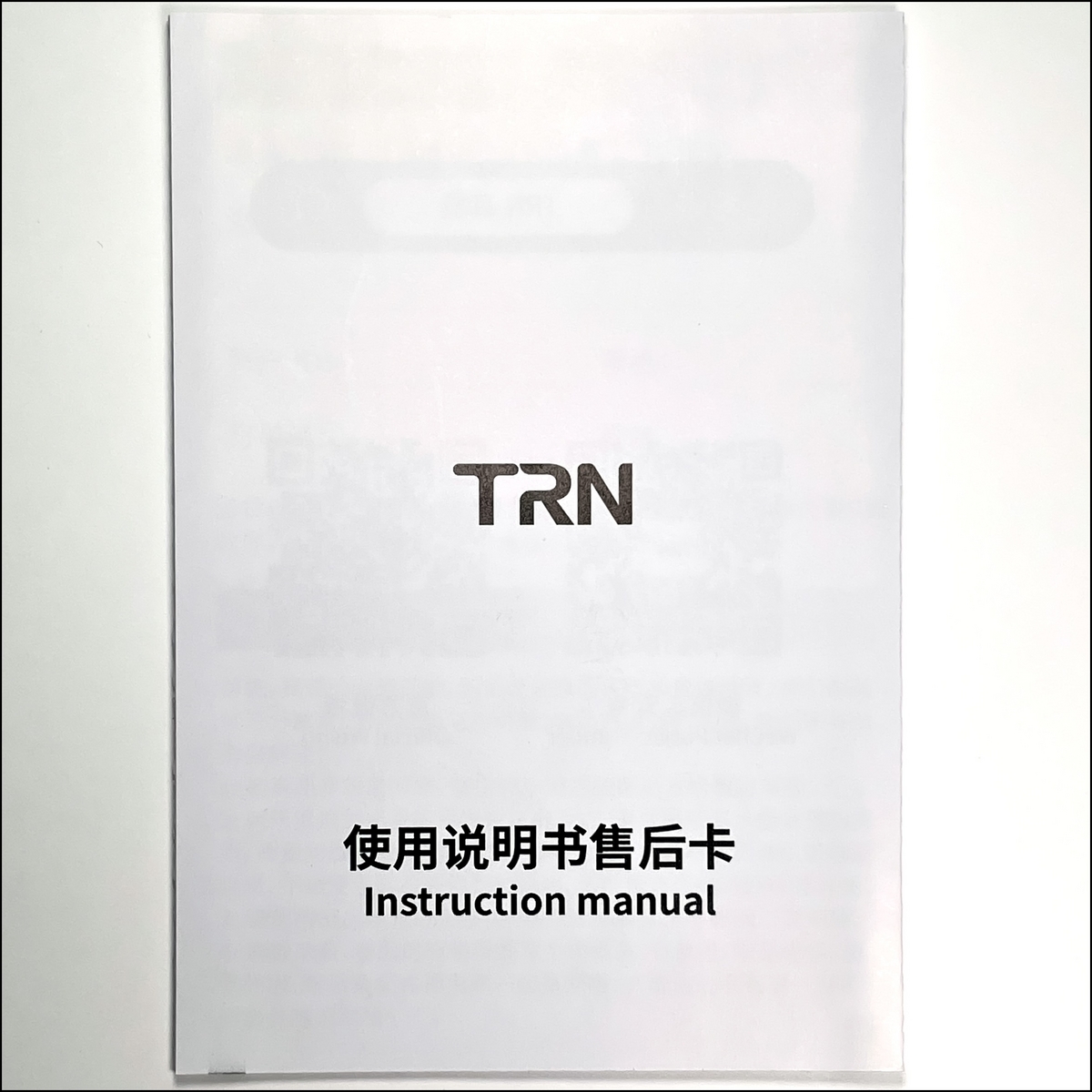 TRN『ORCA』可愛らしいシャチホンは低価格イヤホンのスタンダード。 - Sat03 Labs