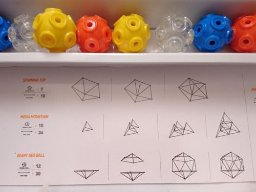 『オゴビルド ポッド(OGOBILD POD)』お試ししました - satira’s diary