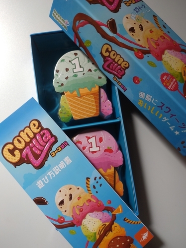 ドリームブロッサム『アイスクリームのカードゲーム！Cone zilla コーンジラ』遊んでみました - satira’s diary