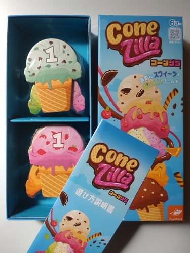 ドリームブロッサム『アイスクリームのカードゲーム！Cone zilla コーンジラ』遊んでみました - satira’s diary